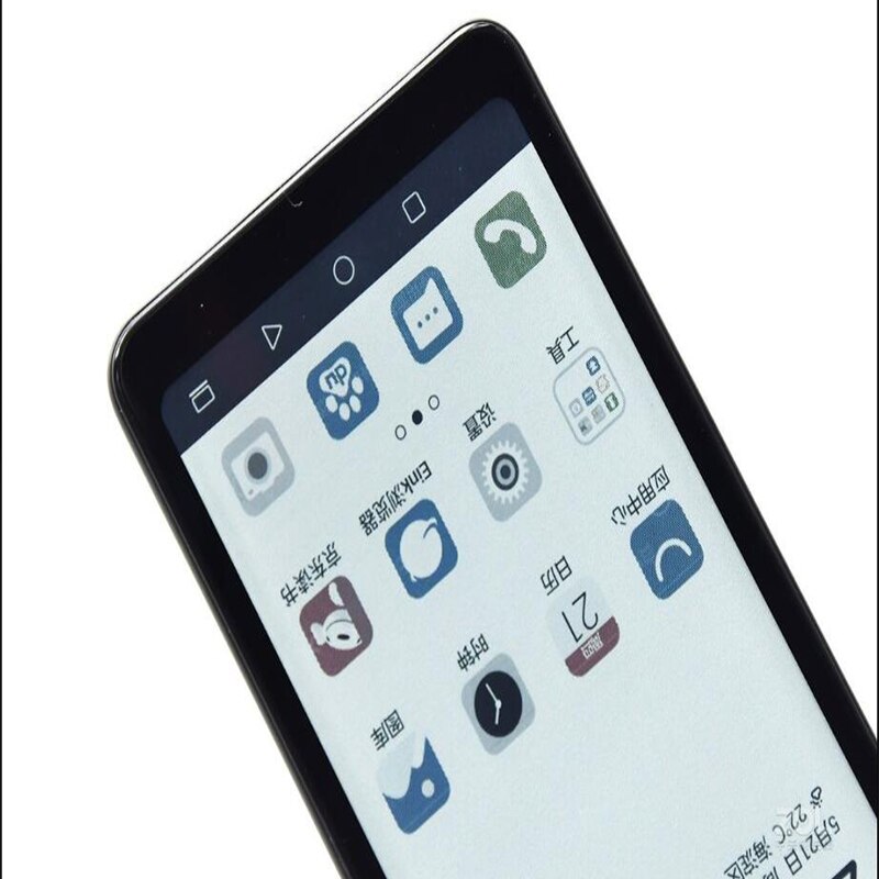 Hisense A5 ProCC E-ink Display Mobile phone – Chinar Cart